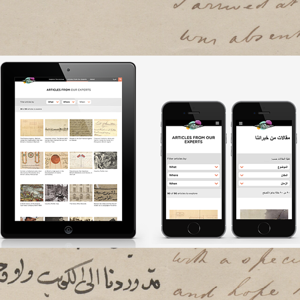 Qatar Digital Library | UX Awards